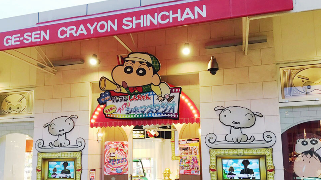 A must-see for Kureyon Shin-chan fans! A complete guide to Kasukabe's ...