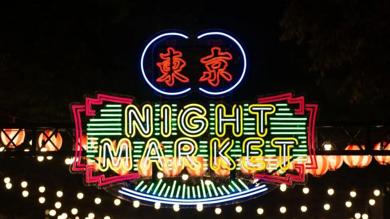 Tokyo Night Market 2024 — Shibuya event where you can experience Asian ...