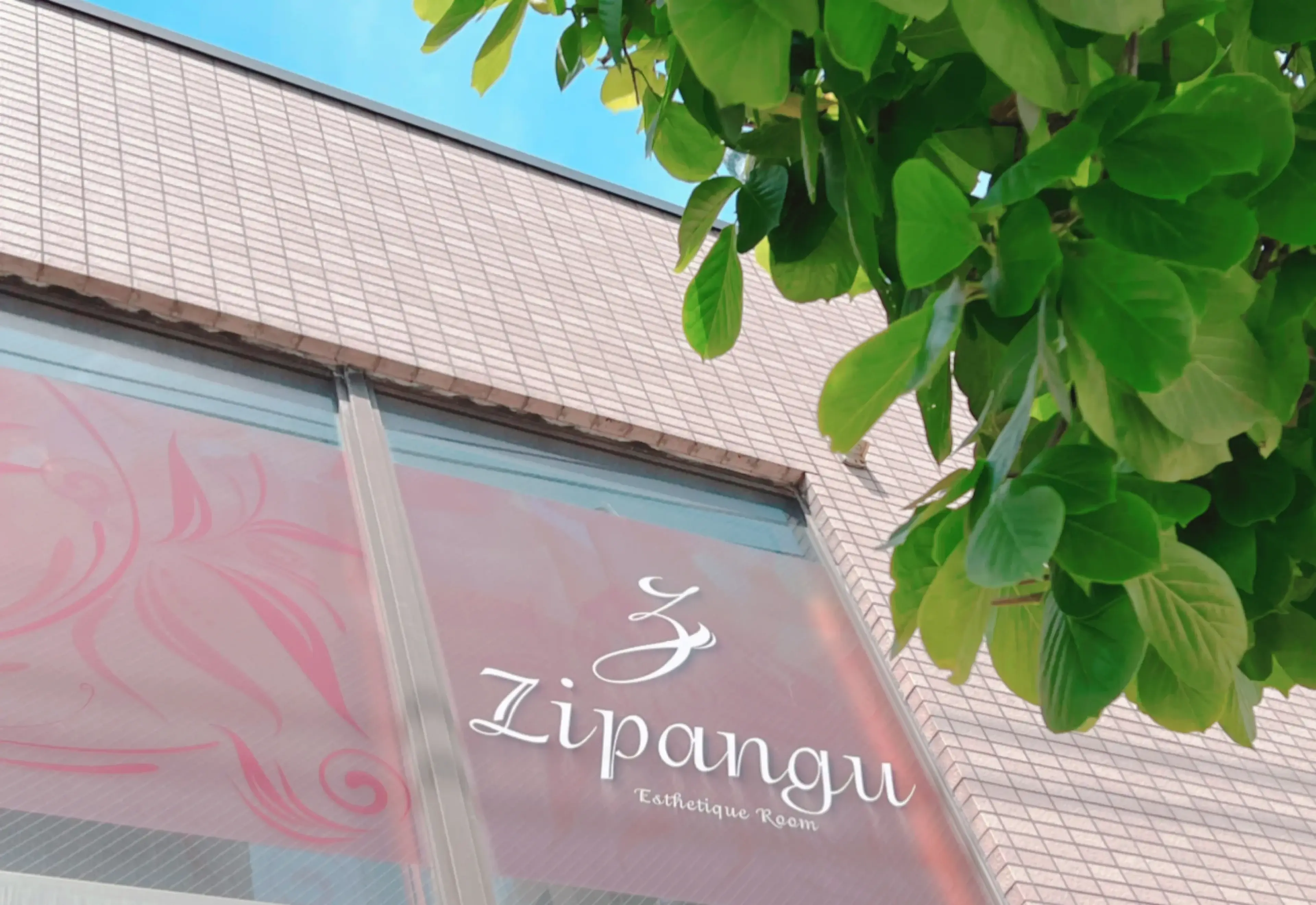 Zipangu Esthetic Room Oshiage｜Bookings for spas, beauty salons, hair ...