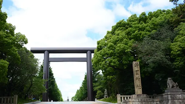 The Ultimate Guide to Exploring Yotsuya: Tokyo's Cultural Crossroads